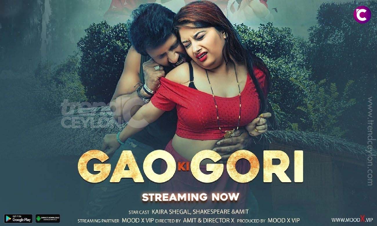 Gaon Ki Gori Cast Trailer Watch Show Stills Reviews