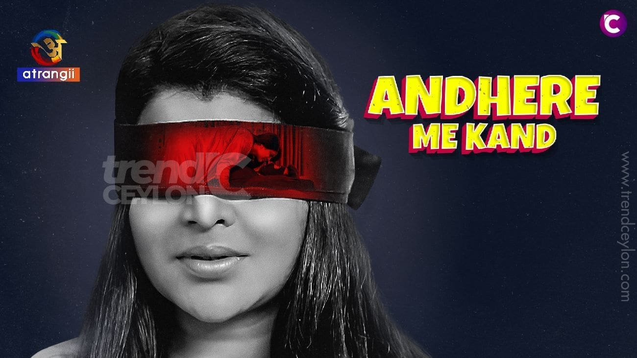 Andhere Me Kand Cast Trailer Watch Show Stills Reviews